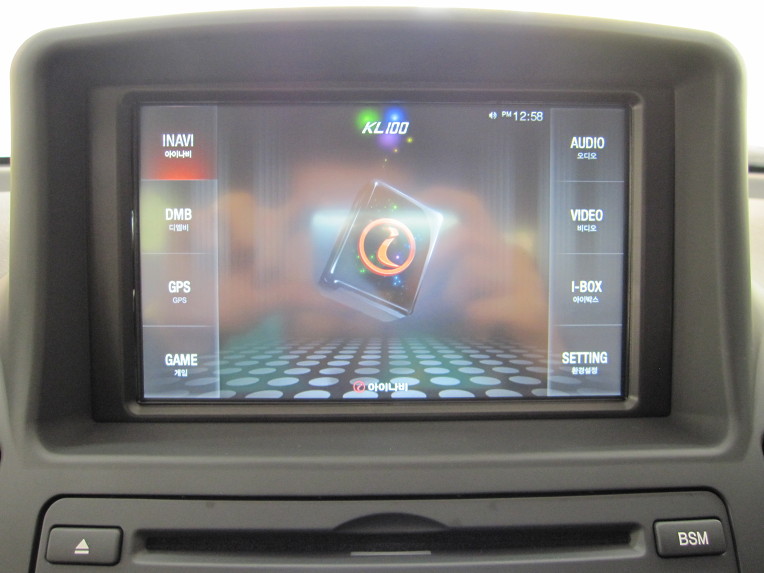 아반떼 HD(아이나비 KL100) 매립, 샤크 안테나 : 네이버 블로그